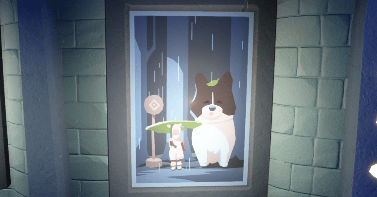 いつもよりも少しいい日 7/14｜raku_06