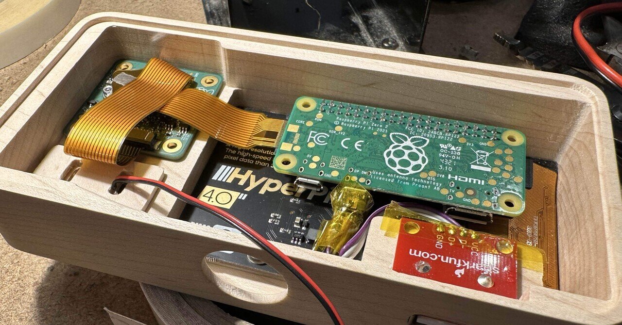 RaspberryPiの魔力｜Shinya Matsuyama