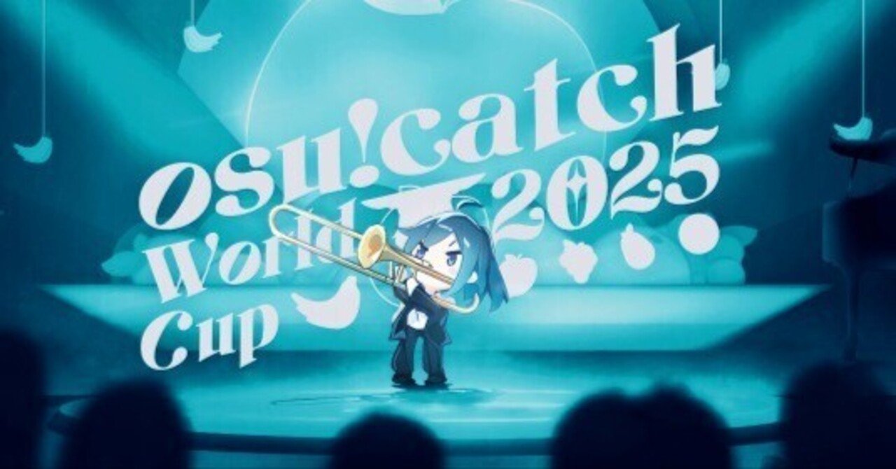 osu!catch World Cupの運営に参加してきた｜あーすろ