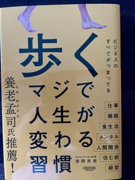 流龍ryuryu ｜note