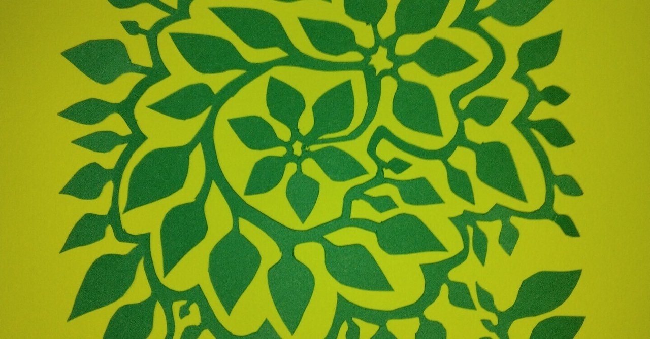 [スイス]平成のドイツ語学留学記21｜煎味 萌世(Irumi Mo-e-yo）