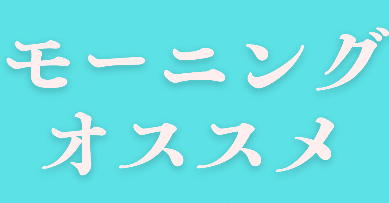 7/15【三国3R】《》09:24〆｜🍑競艇予想屋×MOMO🍑