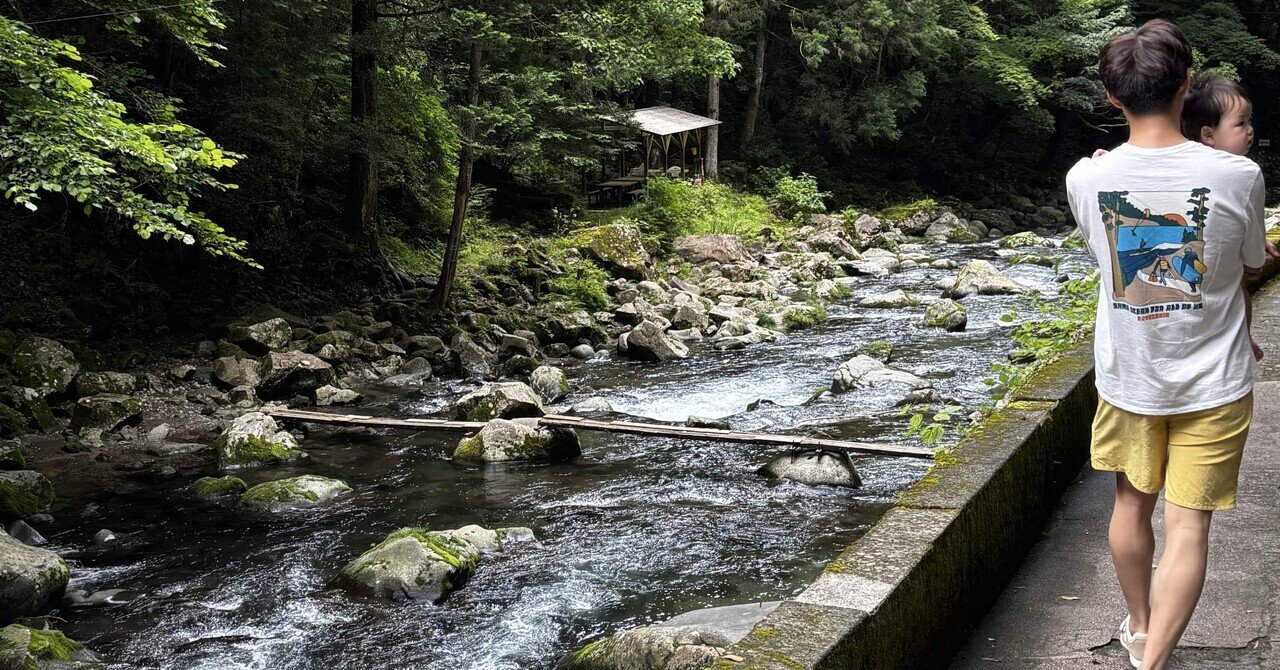 🧸2025.7 我が家のオットの子どもへの向き合い方 （0歳男の子/32歳男性）｜RISAKO