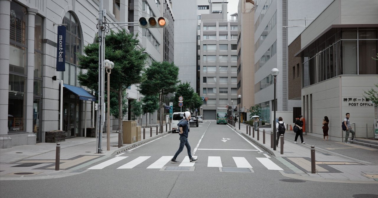 妻と神戸散策と｜komorebi_94