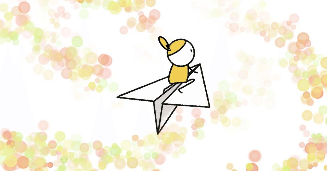 「I was a bit nervous.」の“a”って要るの？問題｜morukichi_latte