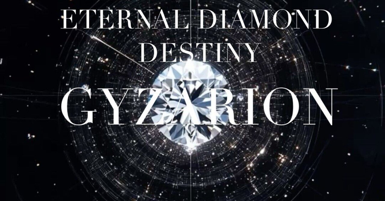WHOLE NEW WORLD "ETERNAL DESTINY"｜GYZARION