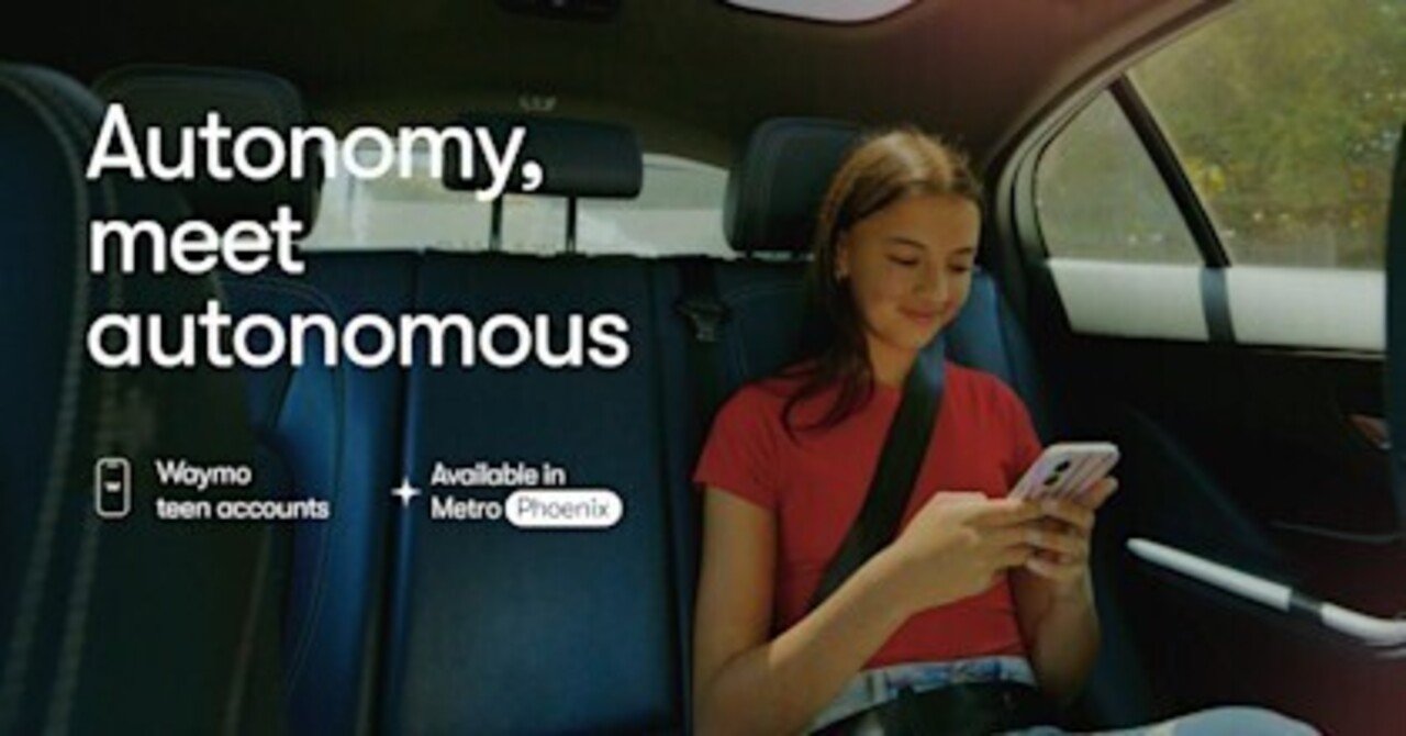 Waymoが10代向けの自動運転車配車サービス開始へ｜Suzuken0331