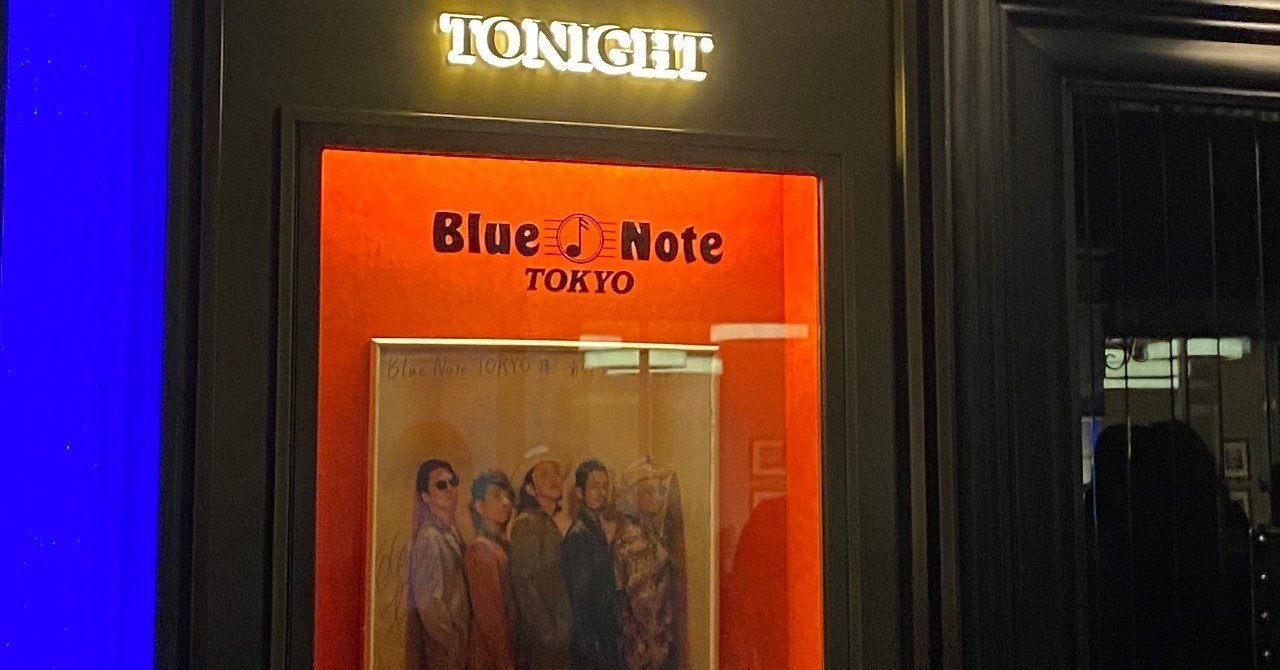 2020.2.29(土) TRI4TH at Blue Note Tokyo｜Zakky