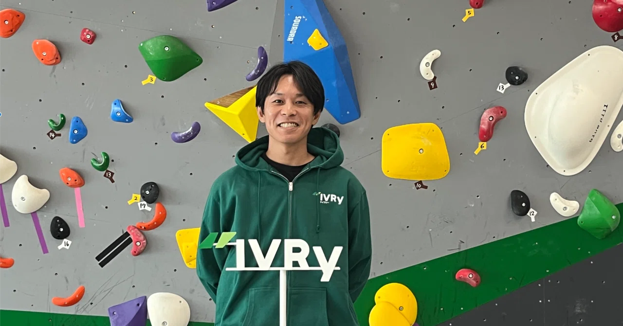 【IVRy入社エントリ】働く楽しさを追求し、2年越しの入社 ｜Osawa｜株式会社IVRy