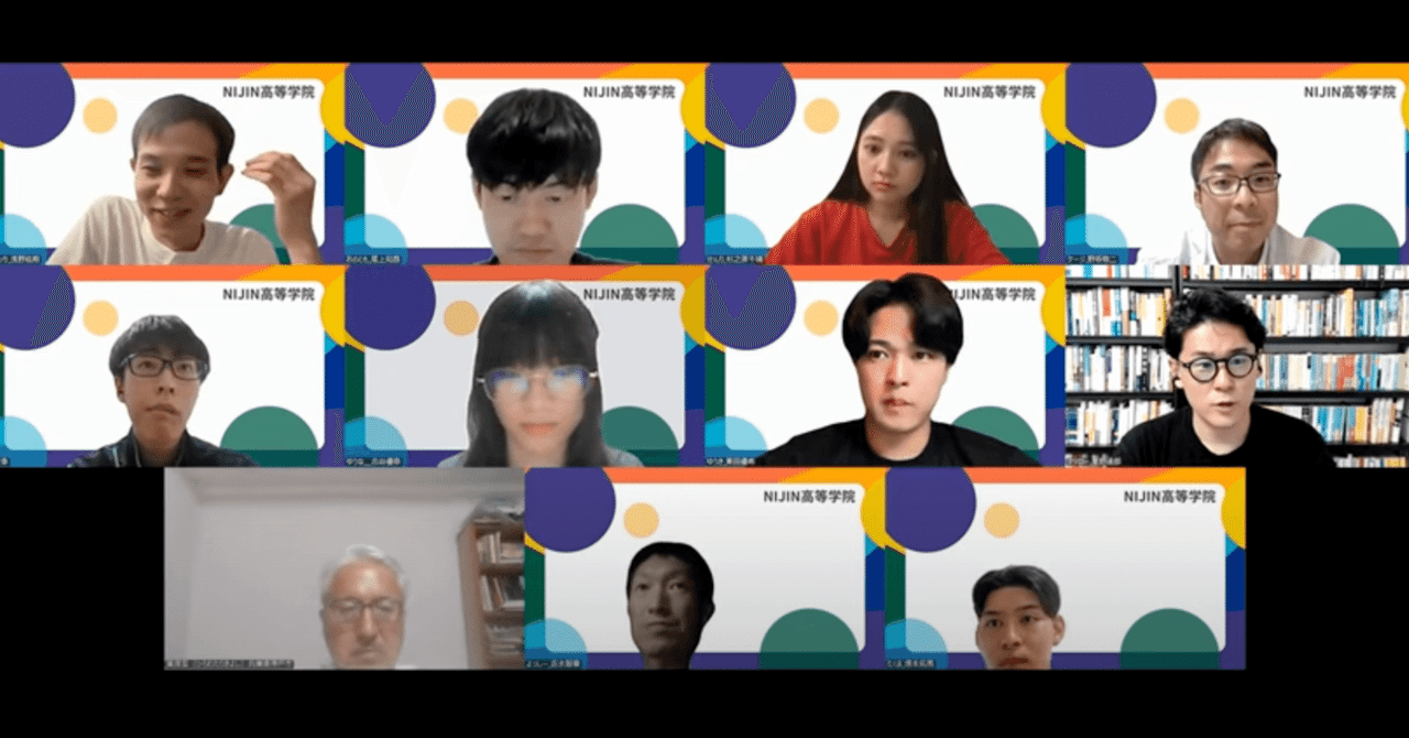 NIJIN高等学院 mtg52｜浅野紘毅/Asano.Hiroki