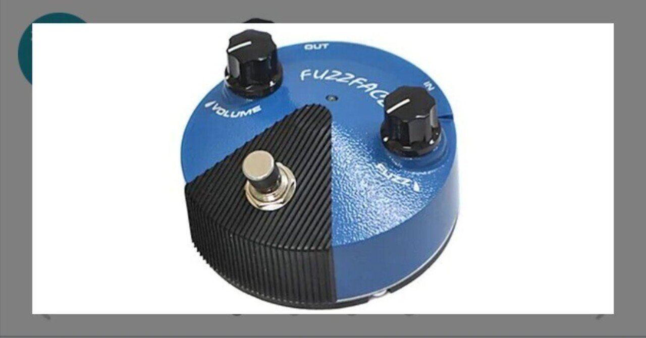🎸 #004 Jim Dunlop FFM1 Silicon Fuzz Face Mini 定番セッティング集｜Maggie