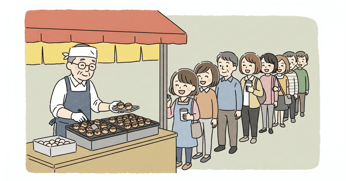 「O2Oマーケティング」ってなに？ネットとリアルをつなぐ仕組み｜井口宏大（旧：365リアル＠自分の学びが誰かの役に立つnote）