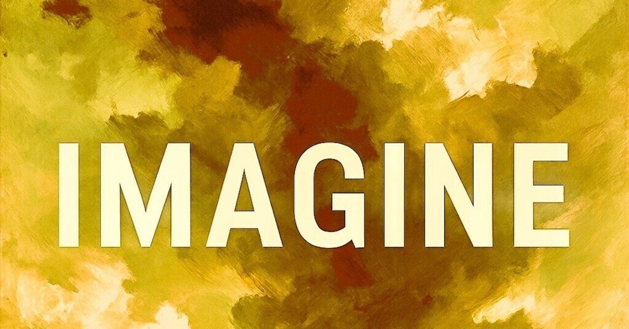 imagine ｜Introduction_03｜Gao Liu｜Life Editor