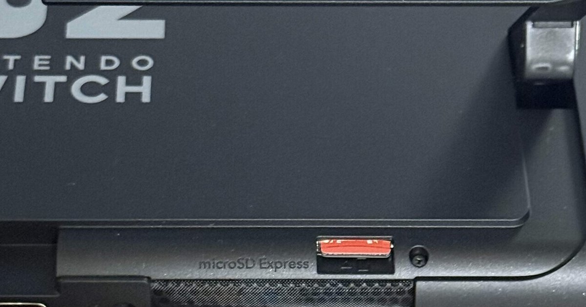 【Switch2ユーザー必読】microSD Expressの挿入口はどこ？「どこに挿すの!?」と焦る前に知っておこう！｜あかうさ📸