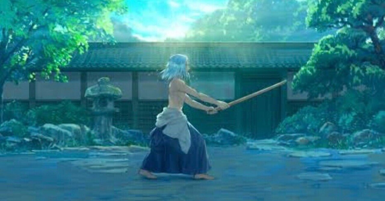 青のミブロ｜marimo