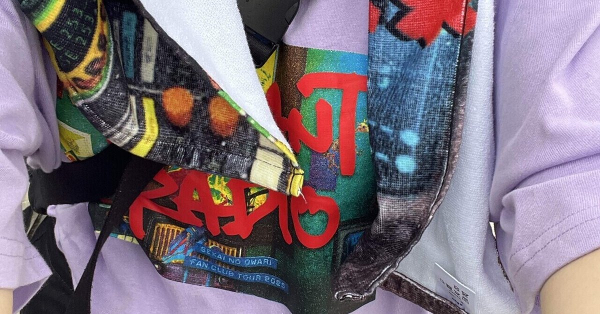 セカオワファンクラブツアー「INSTANTRADIO」レポ！最前から見えた景色もたっぷりお伝え！｜彩楓/Ayaka｜note毎日更新