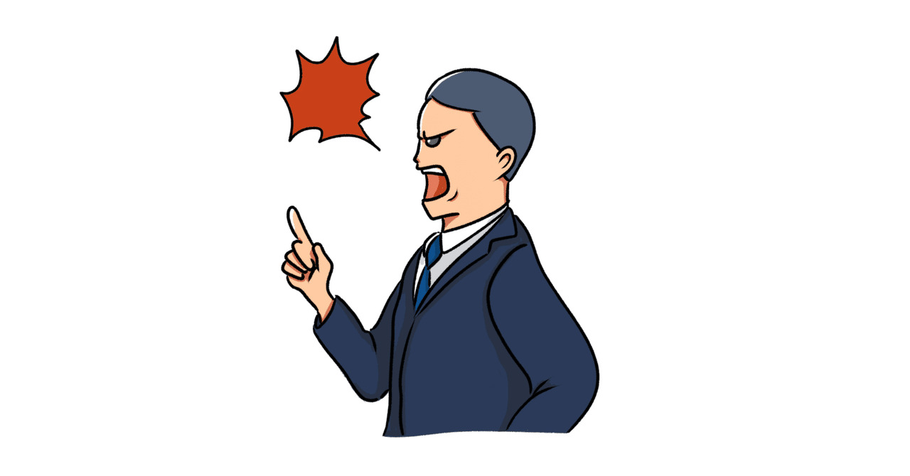 上司はしゃべるな、聞け。｜SIN MATSU