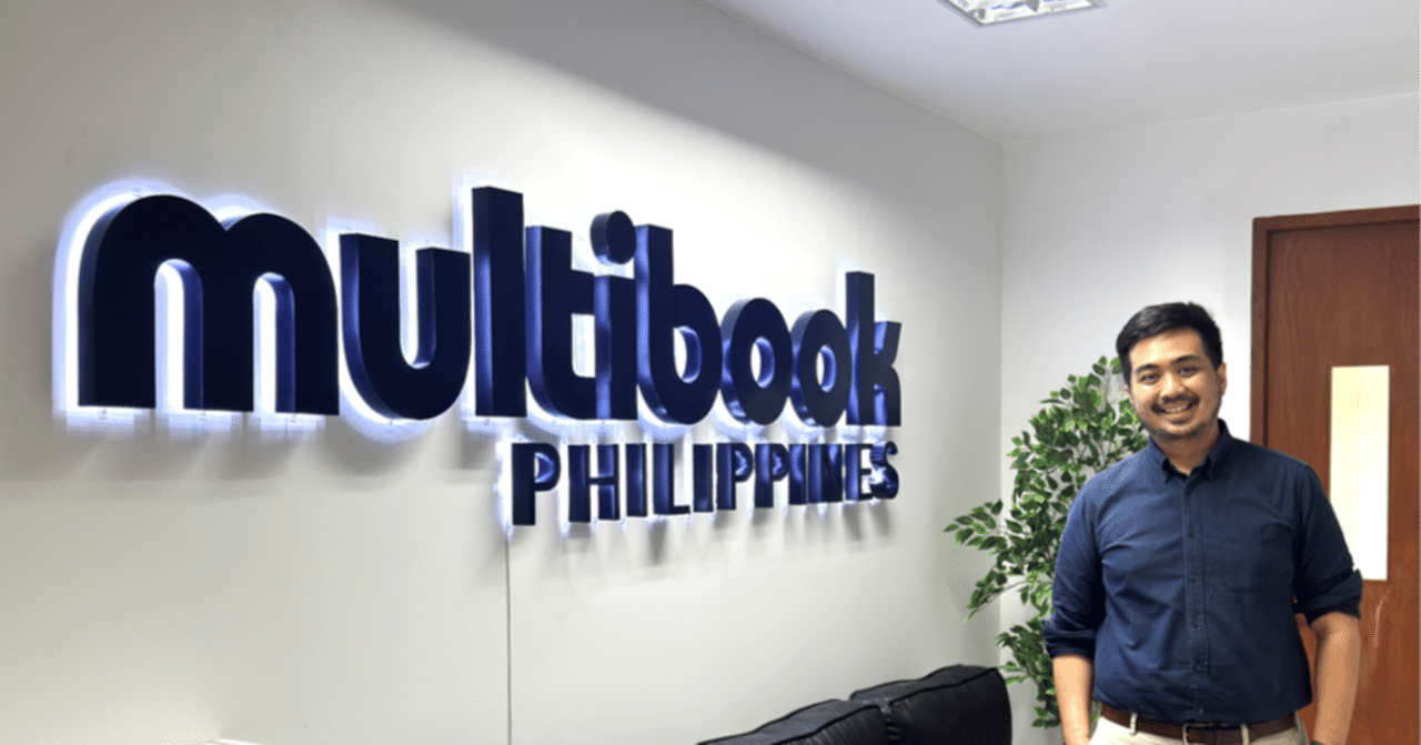 David’s vision for the future of multibook Philippines｜The Multibook View ｜未来を作る現場から