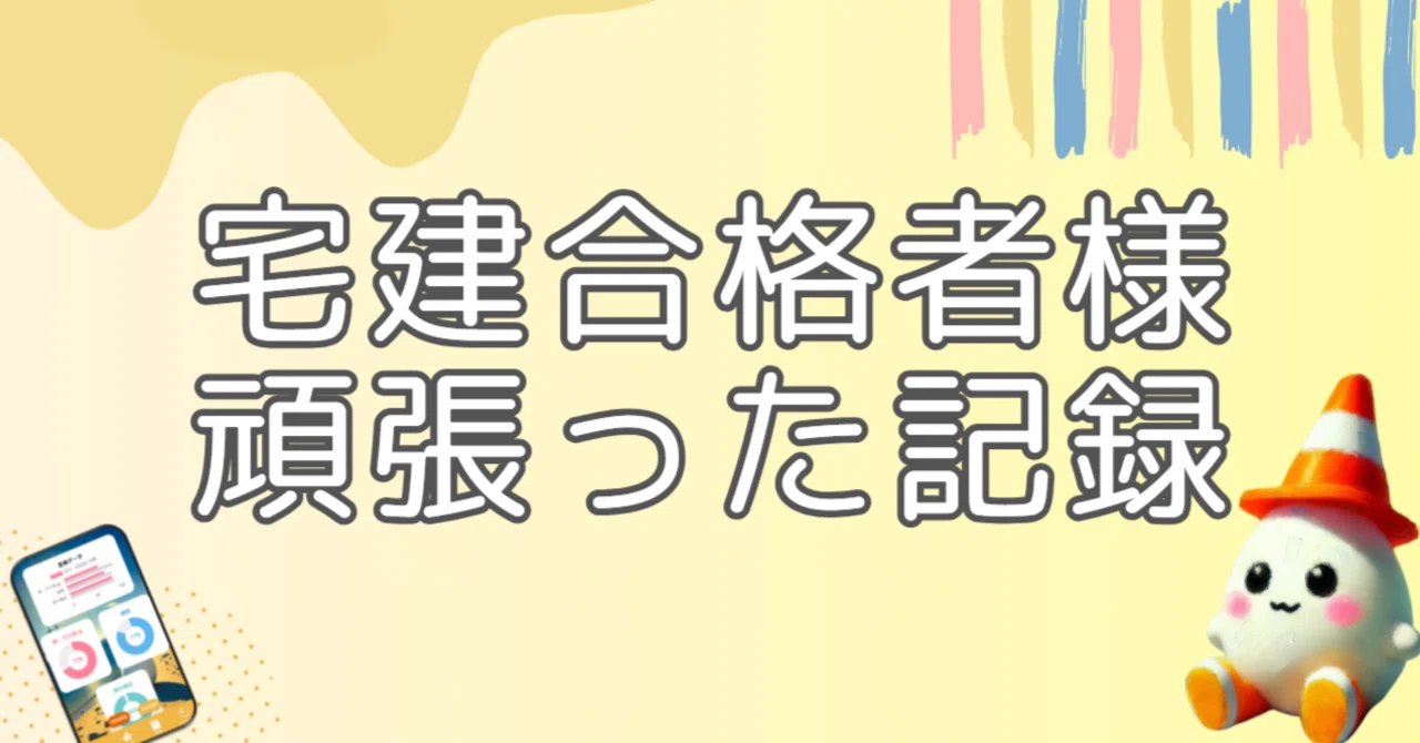 出産を控えた母！どう勝ち取った？｜tolom.13