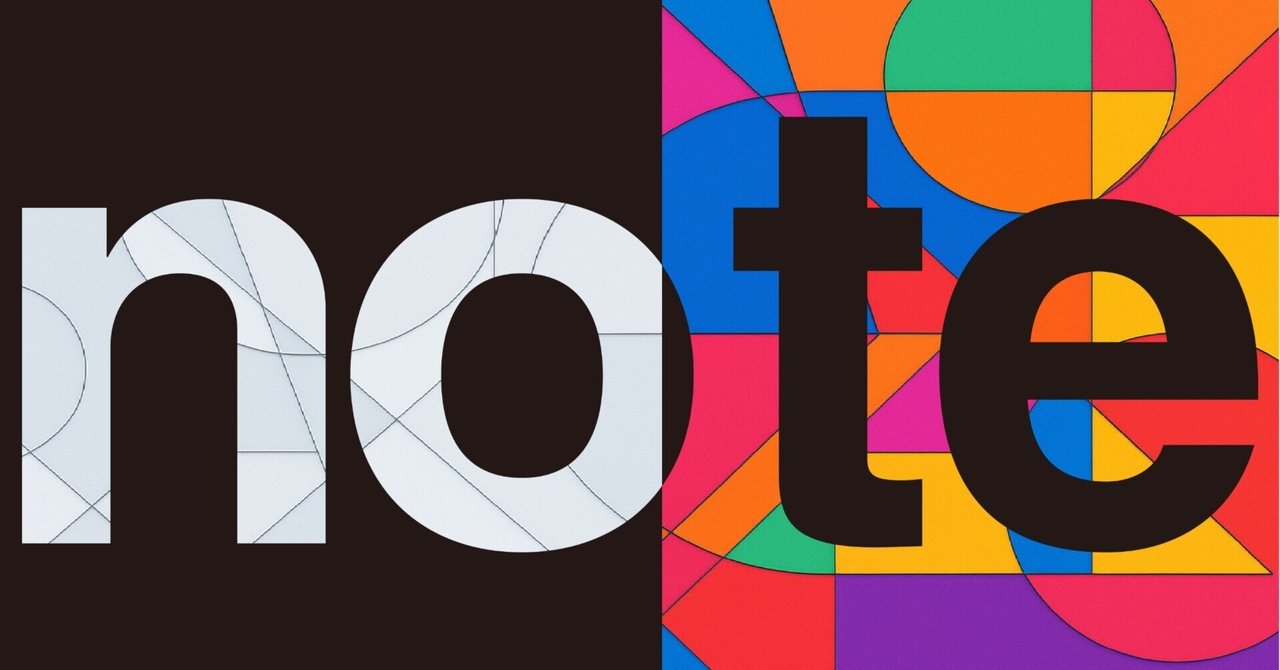 簡単でおしゃれだから多用したくなる！ChatGPT×illustratorで"文字をくりぬく"中マドテク（難易度：🟩⬜⬜⬜⬜）｜Uki3