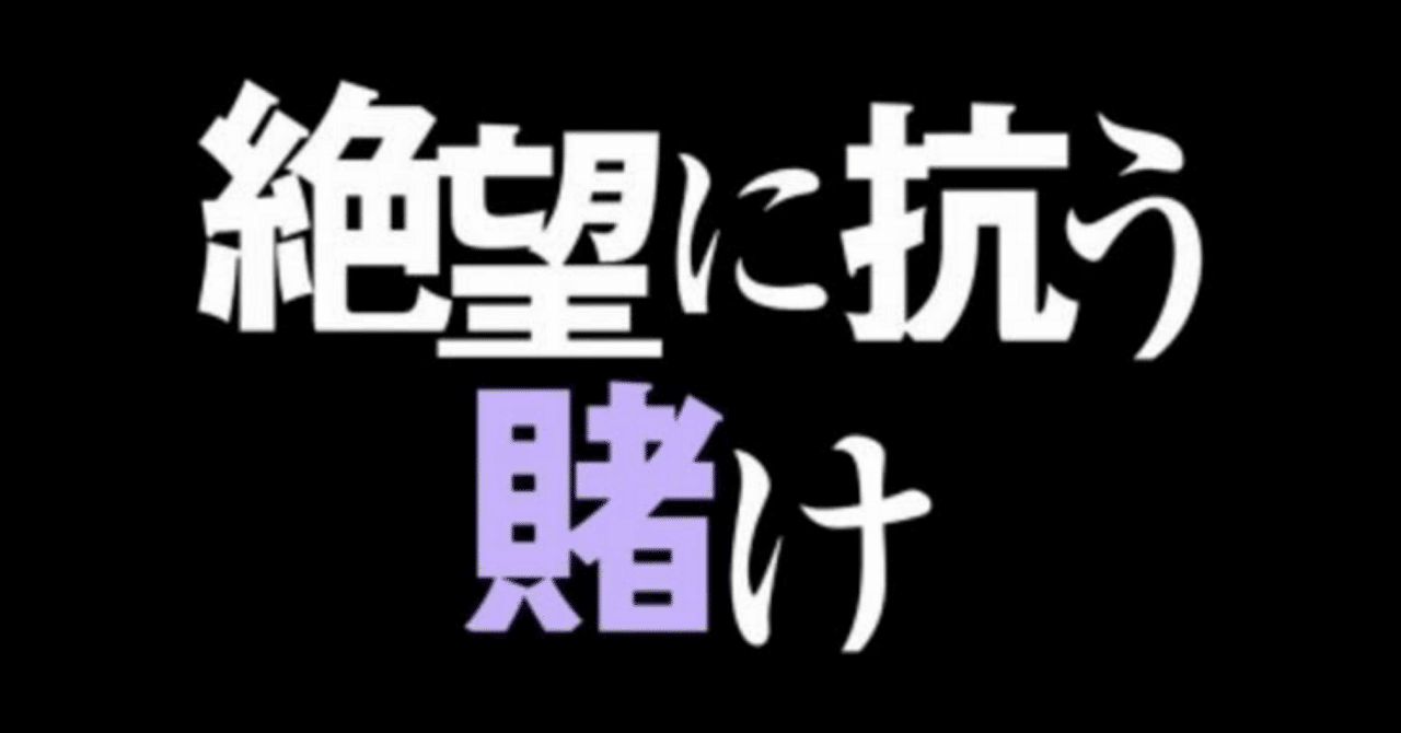 京王閣6R 7R 8R 11R｜ろっこん競輪