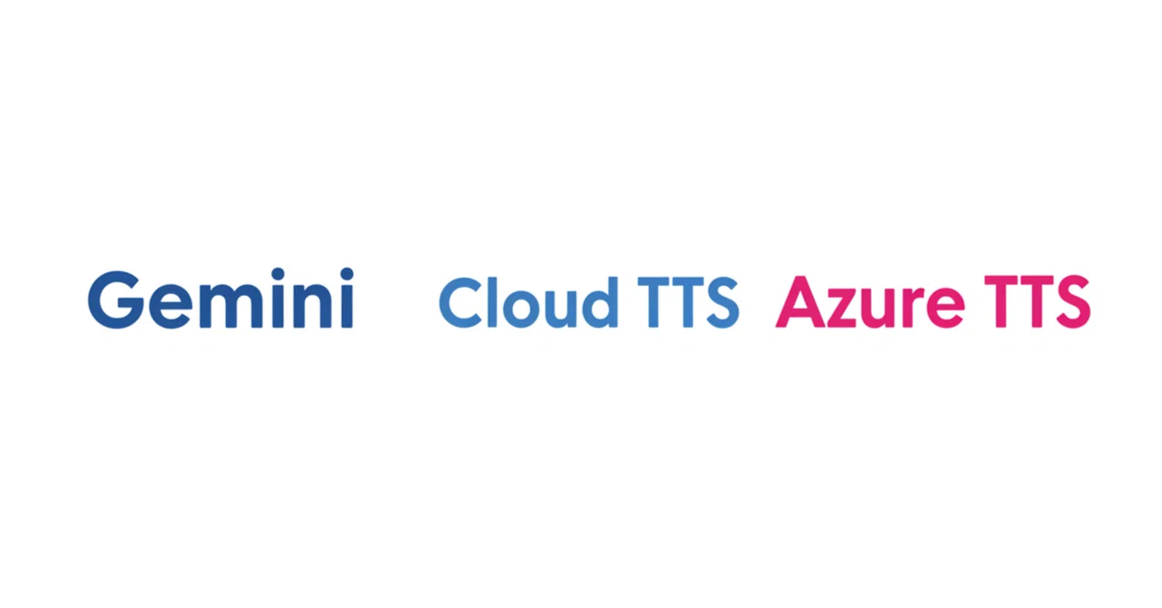 3サービス×3パターンで徹底比較！Gemini／Cloud TTS／Azure TTS 聴き比べレポート｜makoto_honikaze