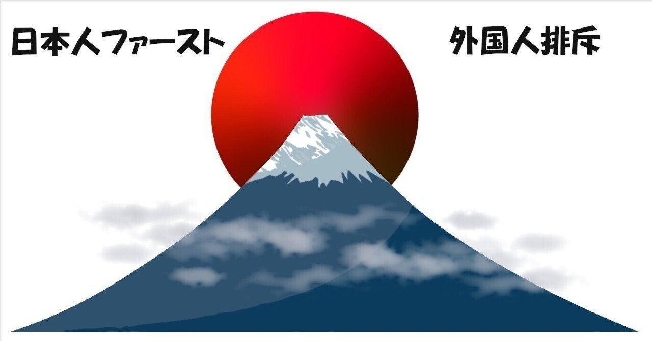 ファースト”｜Ryujiro