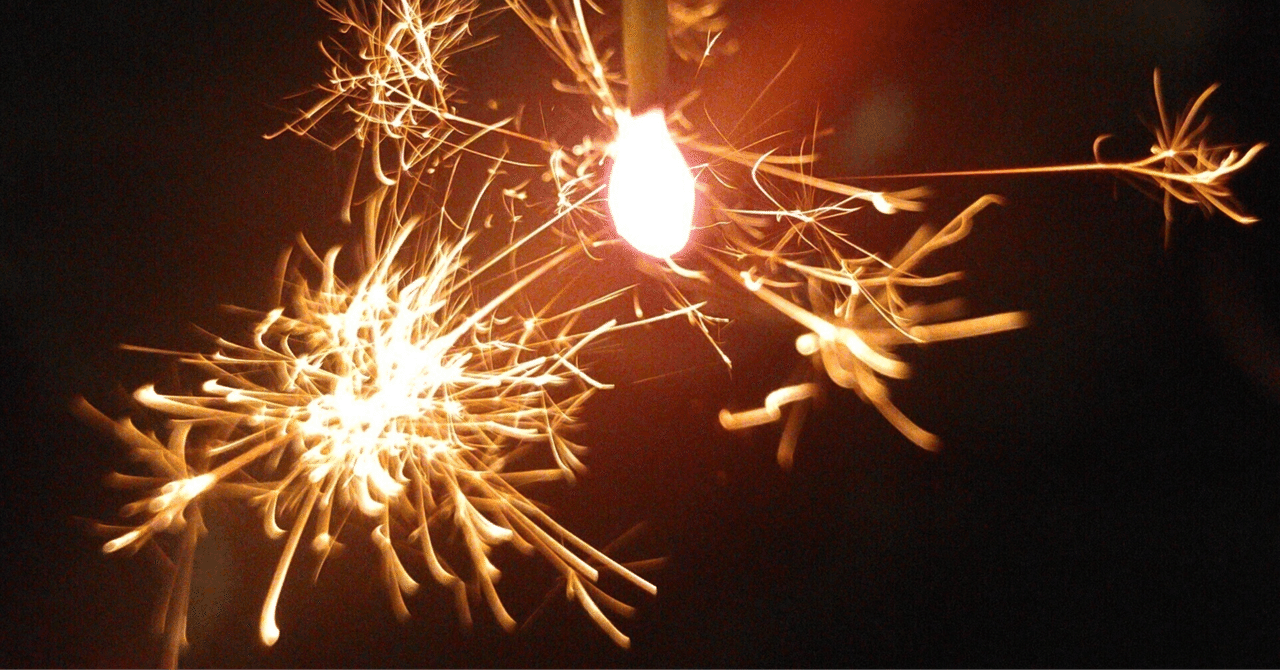 マックのCMからフジファブリックが！！｜Natsuko