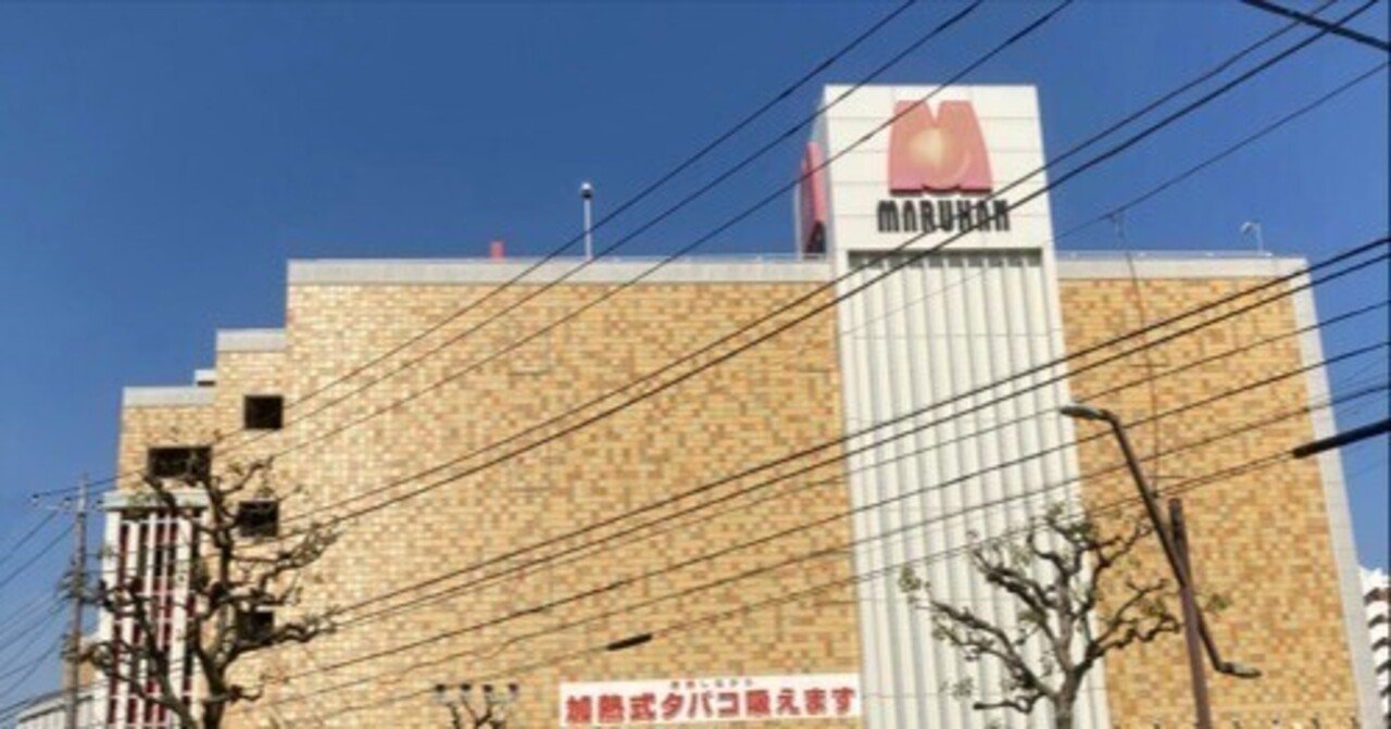 (7/17)🔥マルハン亀有の予想(完成版)｜Suke@東京スロット