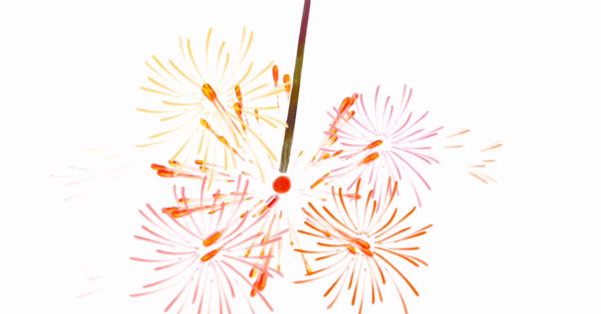 《54》生きるって、こんなにも苦しくて、こんなにも尊い｜MIKATA の手紙