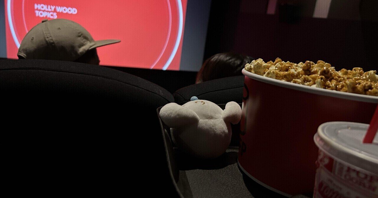 07.16ーJUNK WORLDー｜waku/搗鯨 或