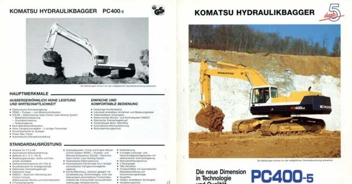 KOMATSU PC400-5 HYDRAULIKBAGGER｜建設機械化ライブラリー