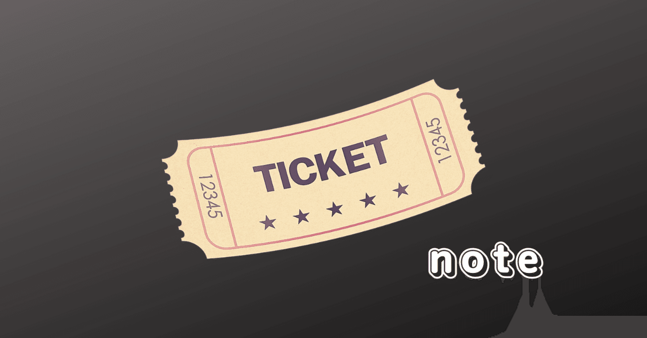 文披31題：Day18 交換所｜狭霧 織花