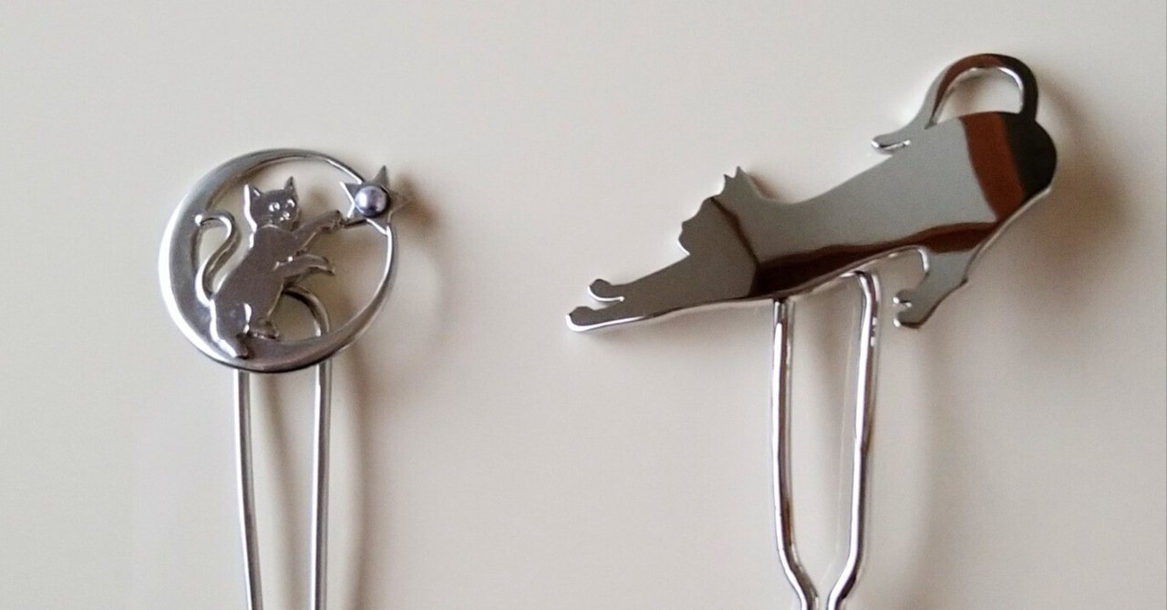 錺簪とは改めて｜穐山‐akiyama‐【簪（かんざし）愛好家】