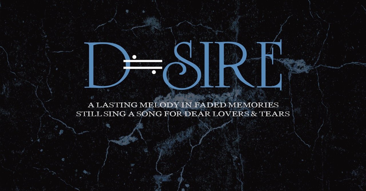 D≒SIREのサブスク解禁について｜YUKIYA.TOKYO