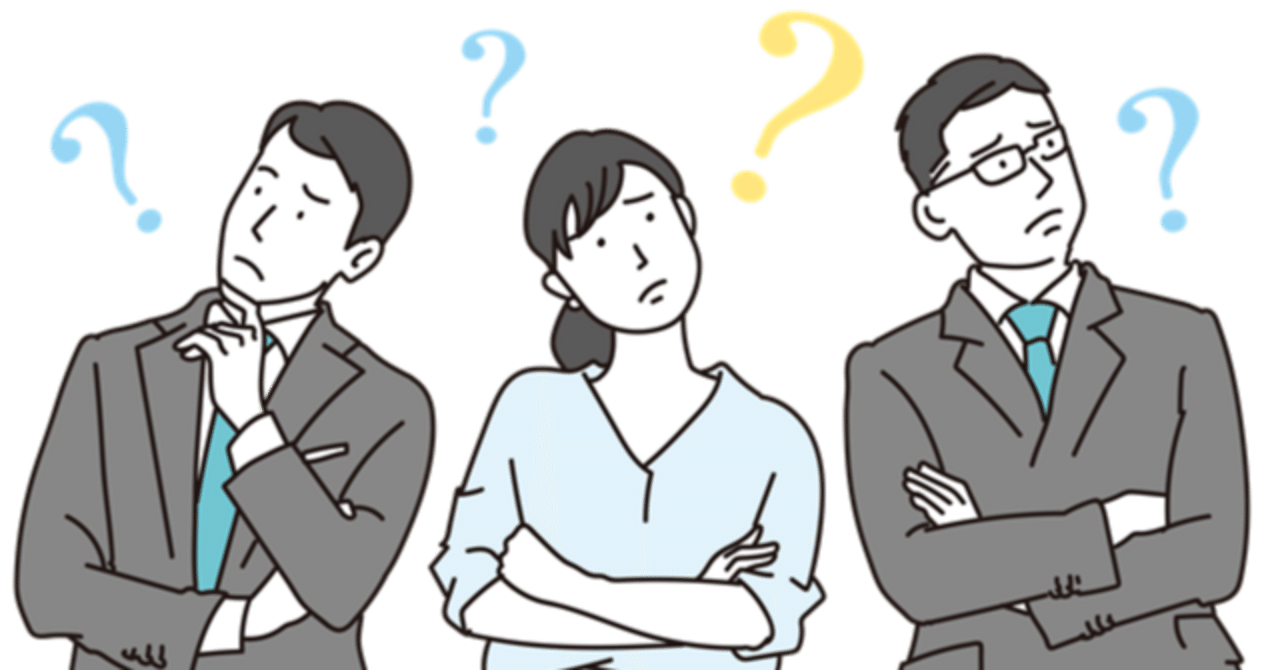 話すべきか 話さざるべきか｜～Tsunagu(つなぐ)～「社会とホッとにつながろう！」発達特性のある学生向けコミュニティ