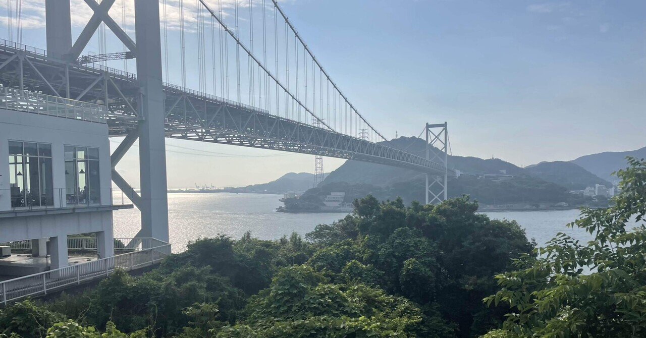 毒づくわたし｜Imatomi Aiko