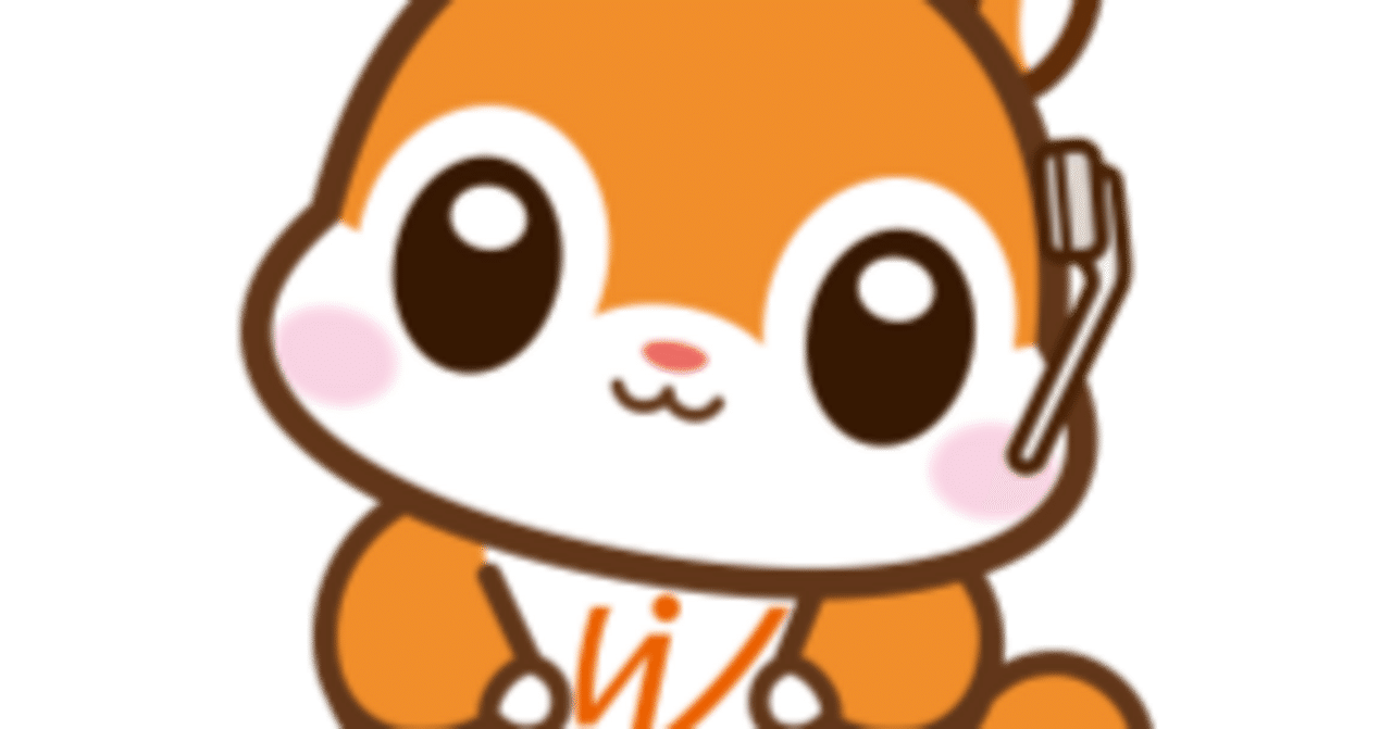 JTA（日本テレワーク協会）マスコットキャラクターのご紹介 「ぼくンガちゃんです！」｜JTA（日本テレワーク協会）【公式note】