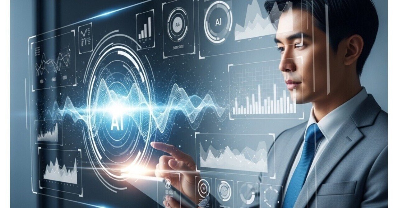 ChatGPTを活用したデータ分析・活用術：ビジネスにおける課題解決と意思決定の加速｜captain_fx 100円note記事