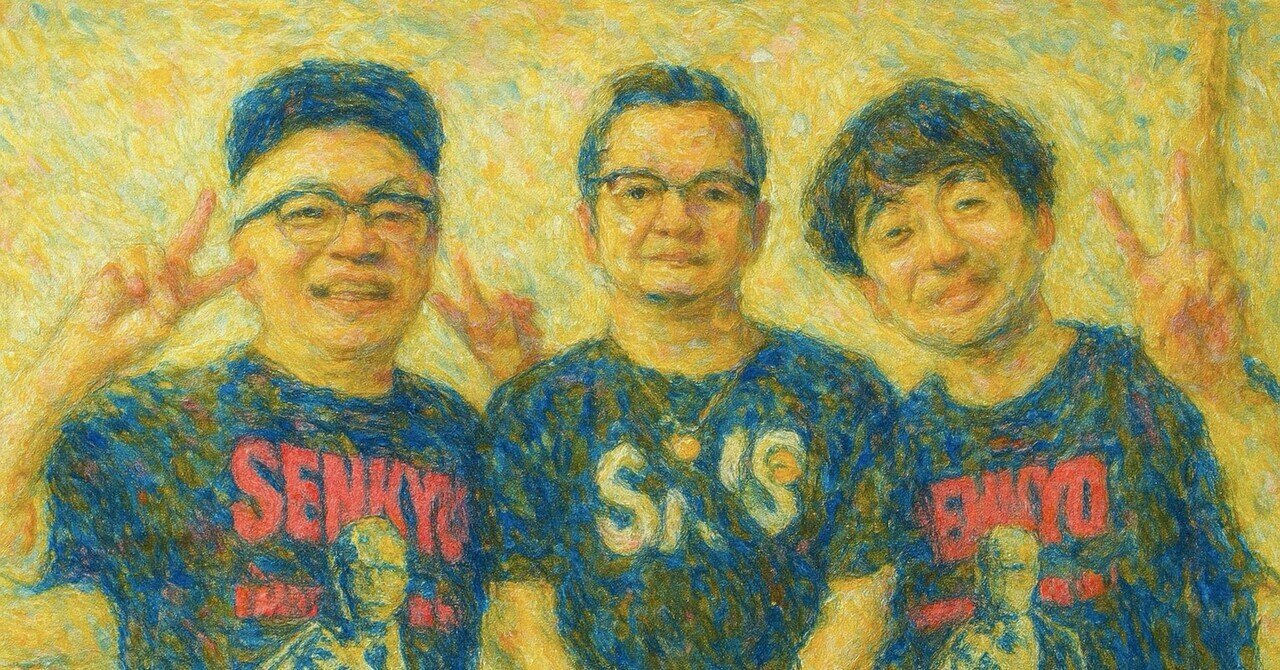 続・ぼくと『選挙と鬱』のストーリー(まだレヴューじゃない)｜スギモト ナオシ Naoshi Sugimoto