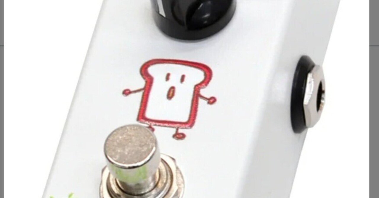 🎛 #009 Effects Bakery Plain Bread Compressor 定番セッティング集｜Maggie