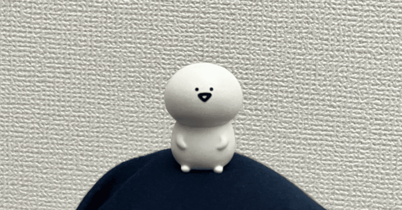 メルカリでお文具さんを買う｜Uchino Hito