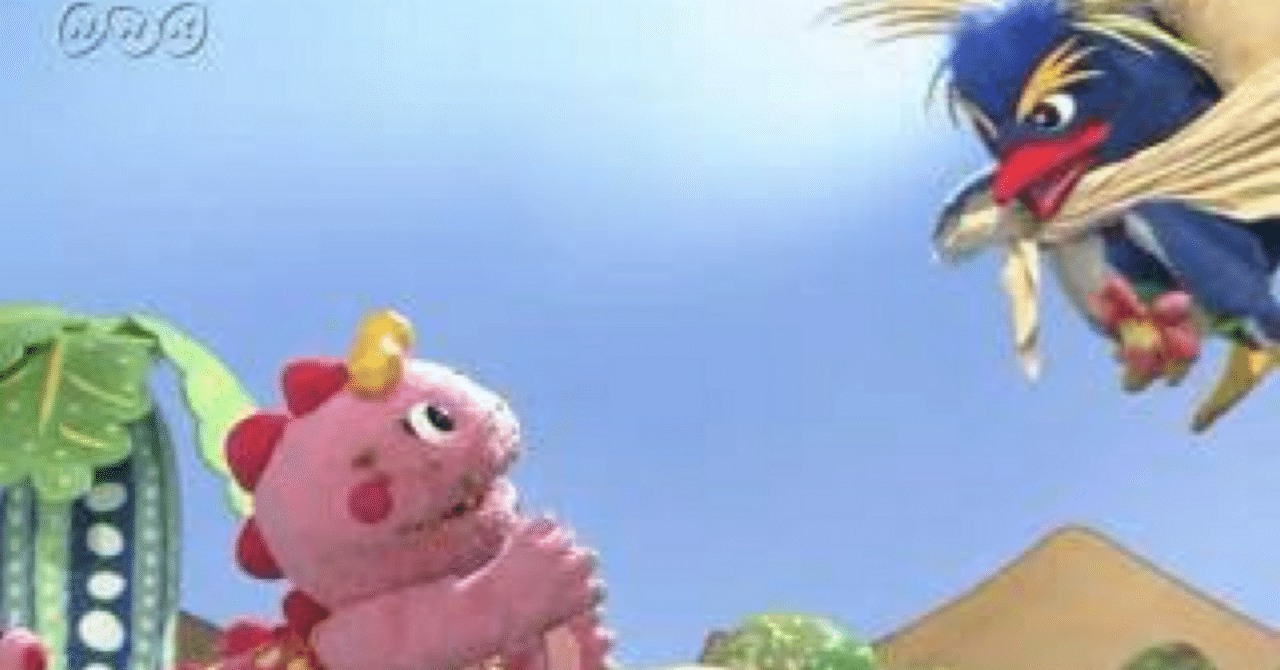 🚴豊橋7R-9R 準決勝🔥｜ちゃんころり