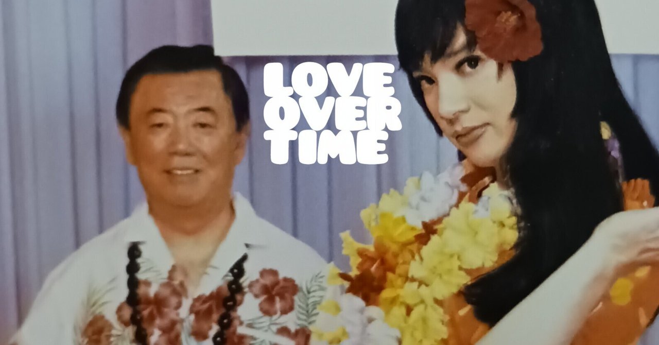 コーネリアスのLOVE OVER TIME vol.62(1996年6月3日) 出演 小山田圭吾 佐野郷子 三原さと志｜siloppi