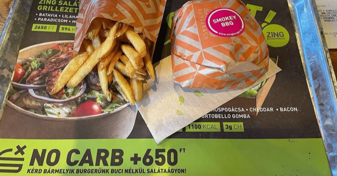 【中学英語文法シリーズ㊲】「動名詞」｜liyin_eigo