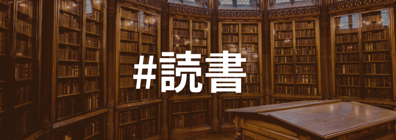 みなかはるか（note作家）｜note