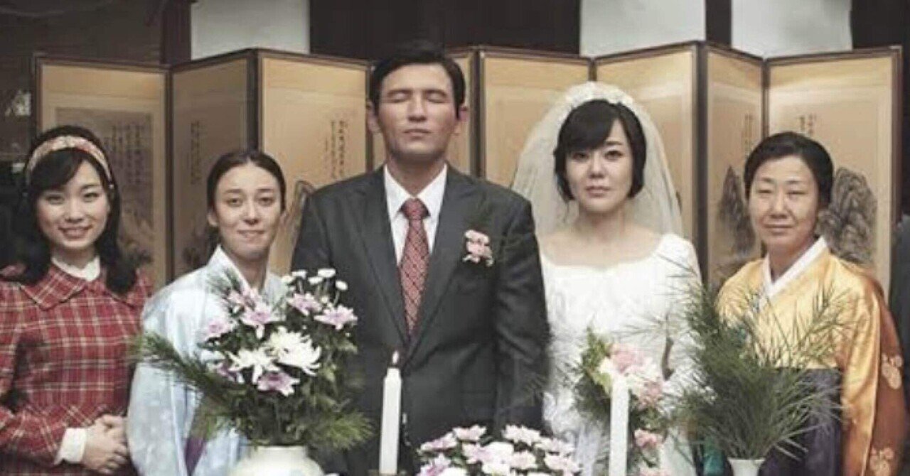 ♦️映画『国際市場で会いましょう』の意味と感想｜杉にい (Sugi Nii)