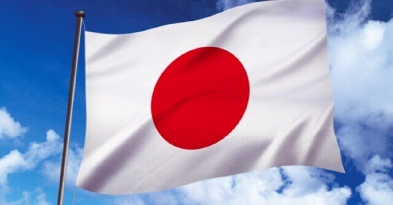 日本人ファースト｜senry