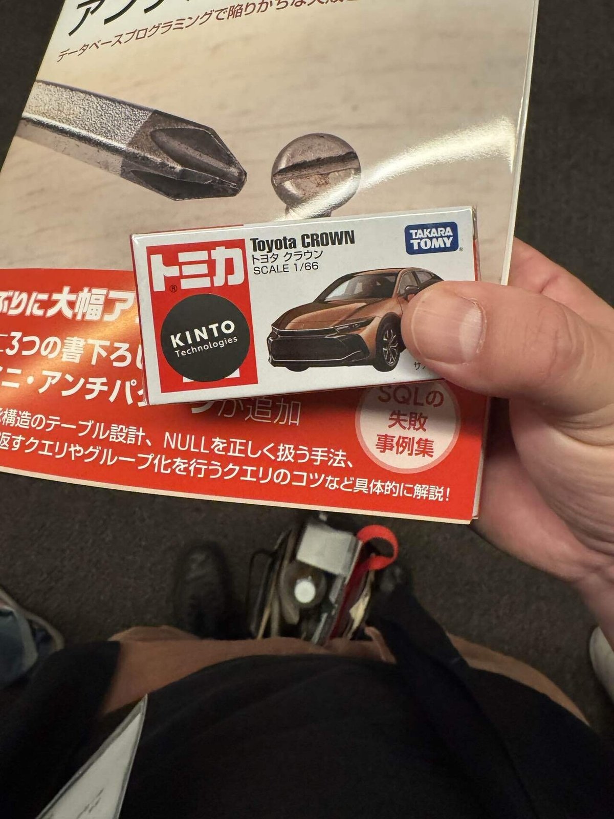 開発生産性カンファレンス2025はInput多めだった！｜redamoon