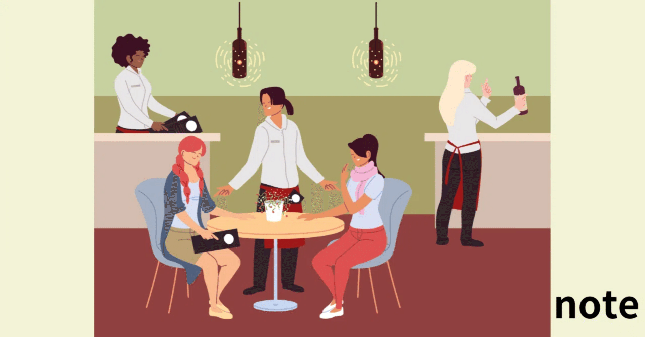 ホシガリvol3公演日誌#273「本を仕上げて、バーに行こう。」【稽古日誌】｜hoshi ichi